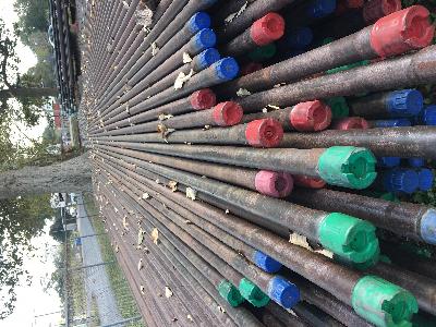 Pipe Trader USA - Offer #12635