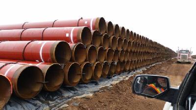 Pipe Trader USA - Offer #11890