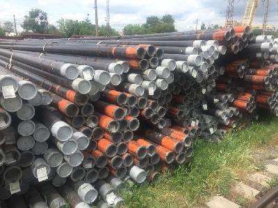 Pipe Trader USA - Offer #19159